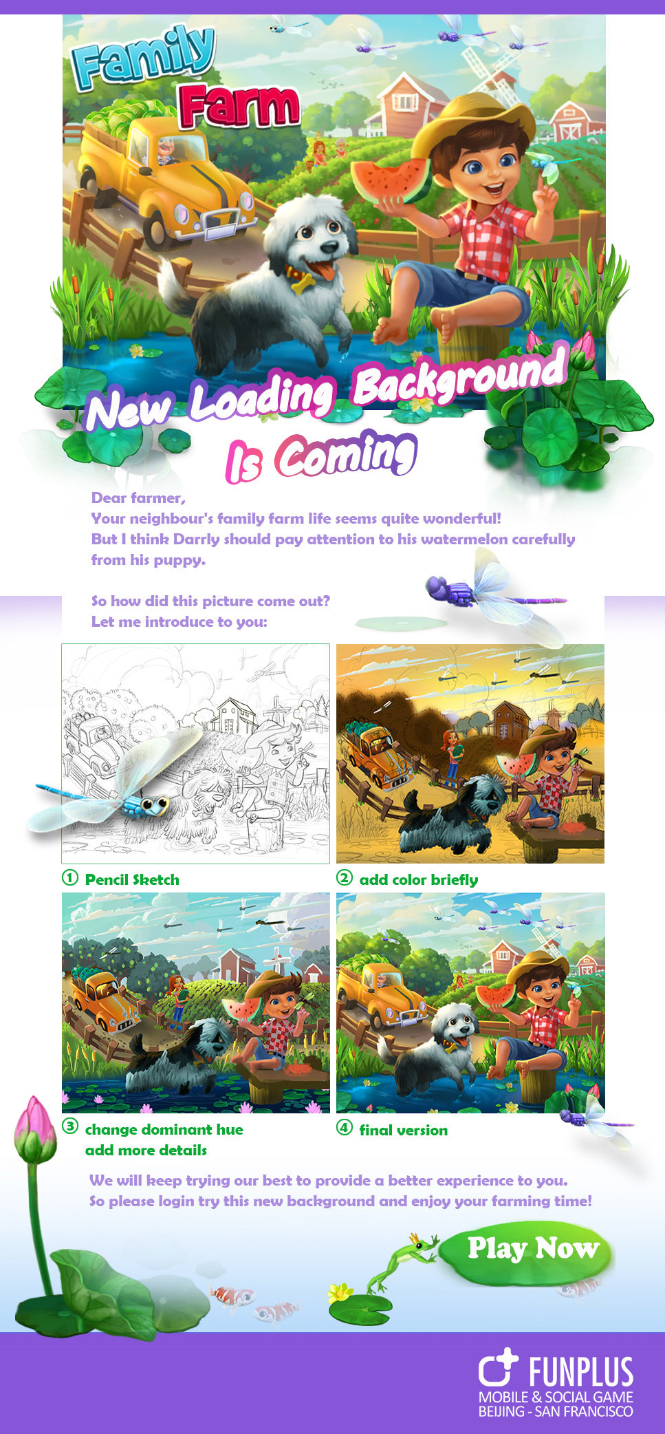 Loading.jpg (967×2084)-花瓣网