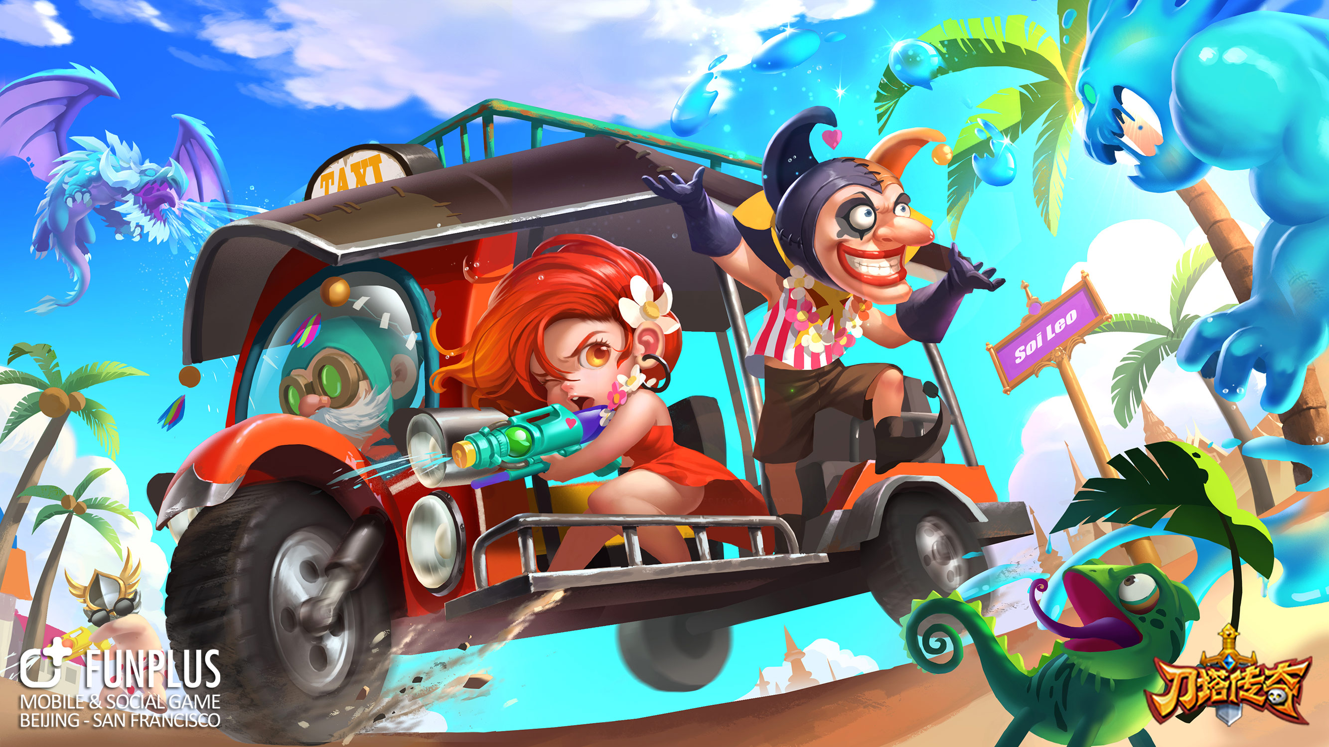 2016.3.jpg (2667×1500)-花瓣网